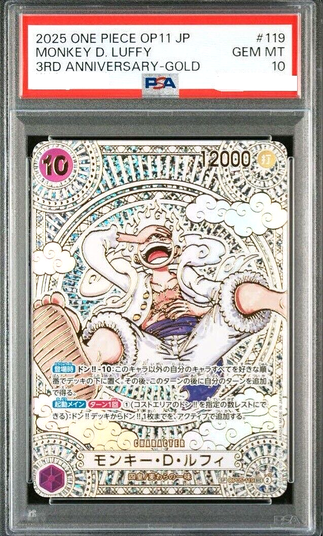 PSA 10 One Piece Luffy OP05-119 SP SEC Parallel Gold 3rd Anni Japanese ...