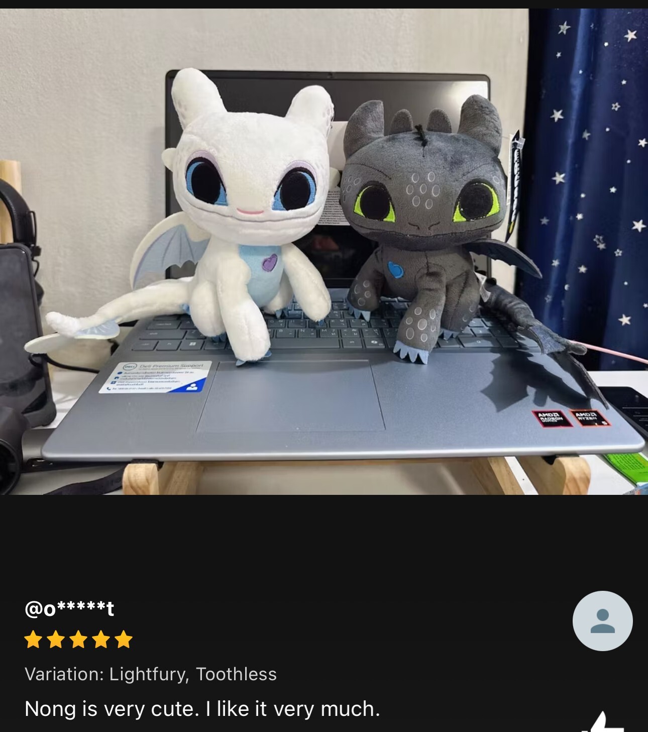 1 SET 7" Authentic Universal KOUKOU LOVE TOOTHLESS LIGHT FURY Doll ...