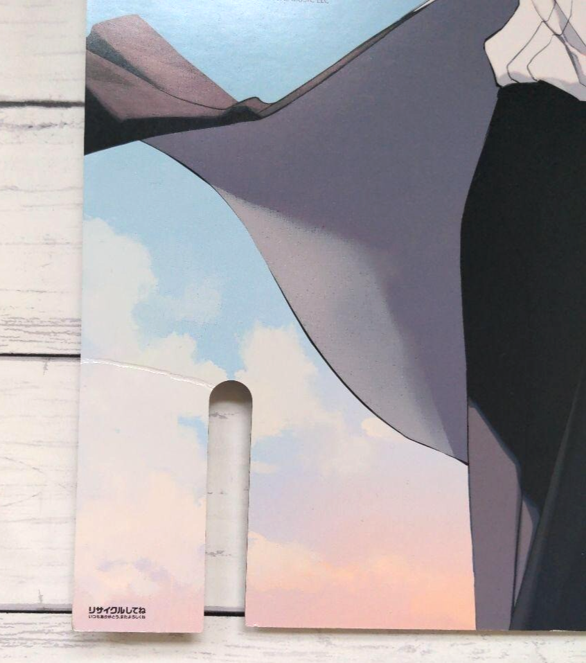 Ado x Coca-Cola Georgia Collaboration Cardboard Cutout Panel Rare ...