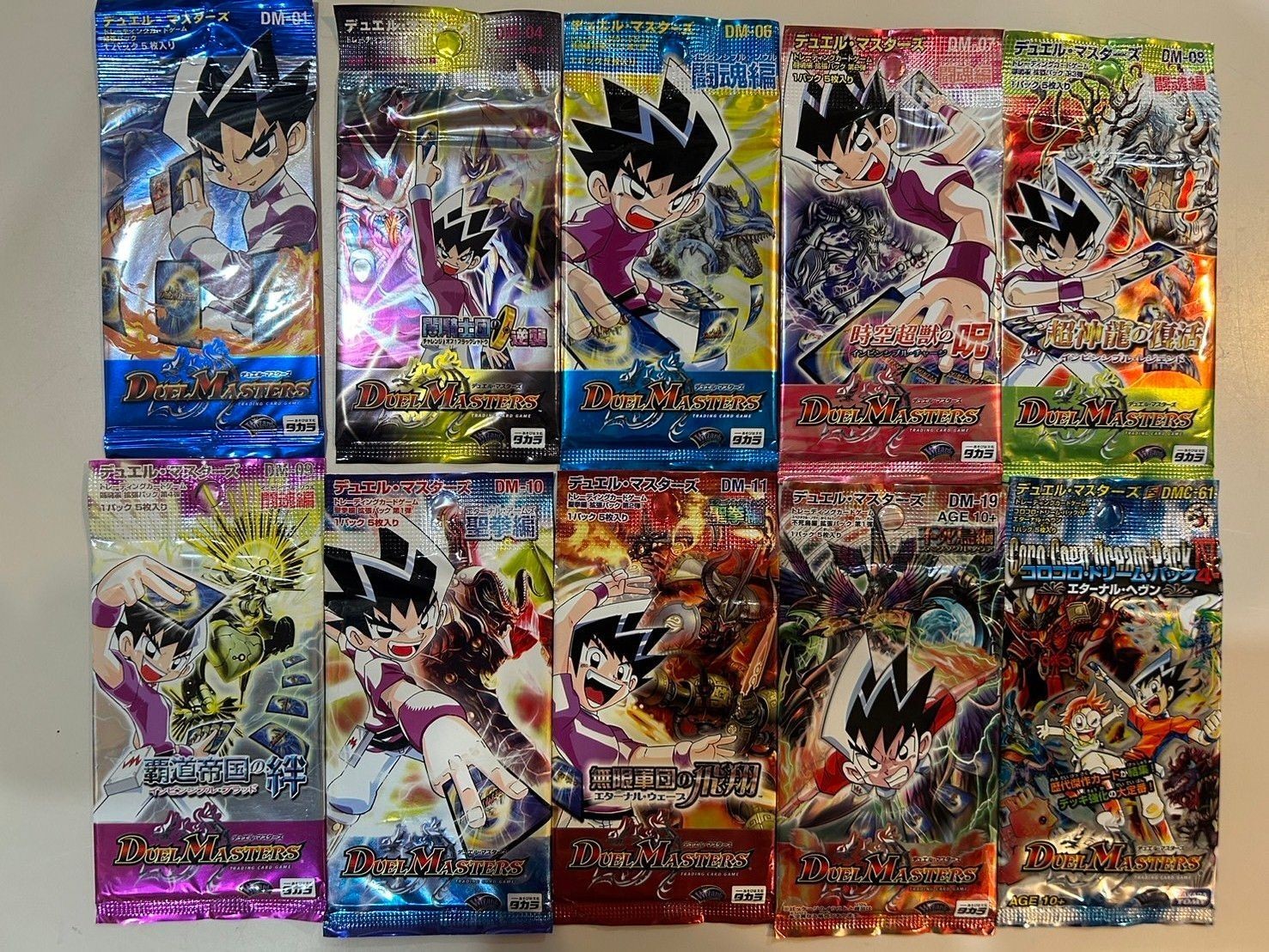 Duel Masters Card Packs Set of 10 DM01 DM04 DM06 DM07 DM08 DM09 DM10 ...