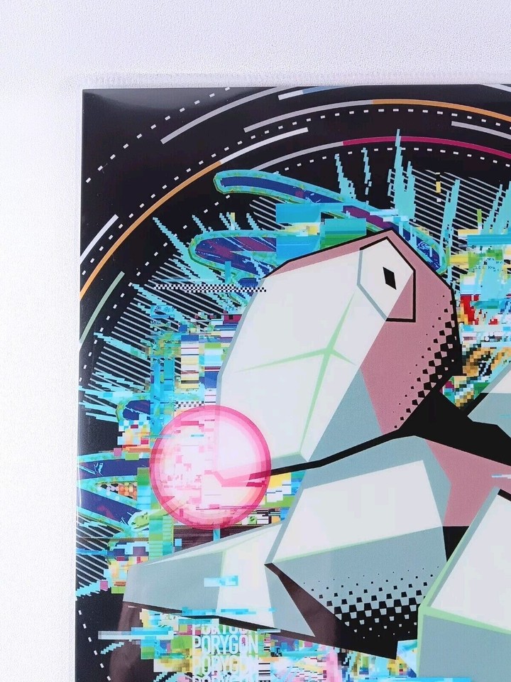 Porygon Aerodactyl Pokemon Center Hyper Beam A4 Klarsichtmappe aus ...