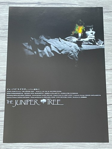 Juniper Tree Bjork 2001 Movie Flyer Japanese Mini poster 7x10 | eBay
