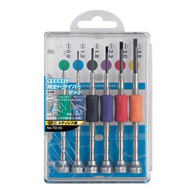 VESSEL Precision screwdriver set TD-55 Japan Import free ship | eBay