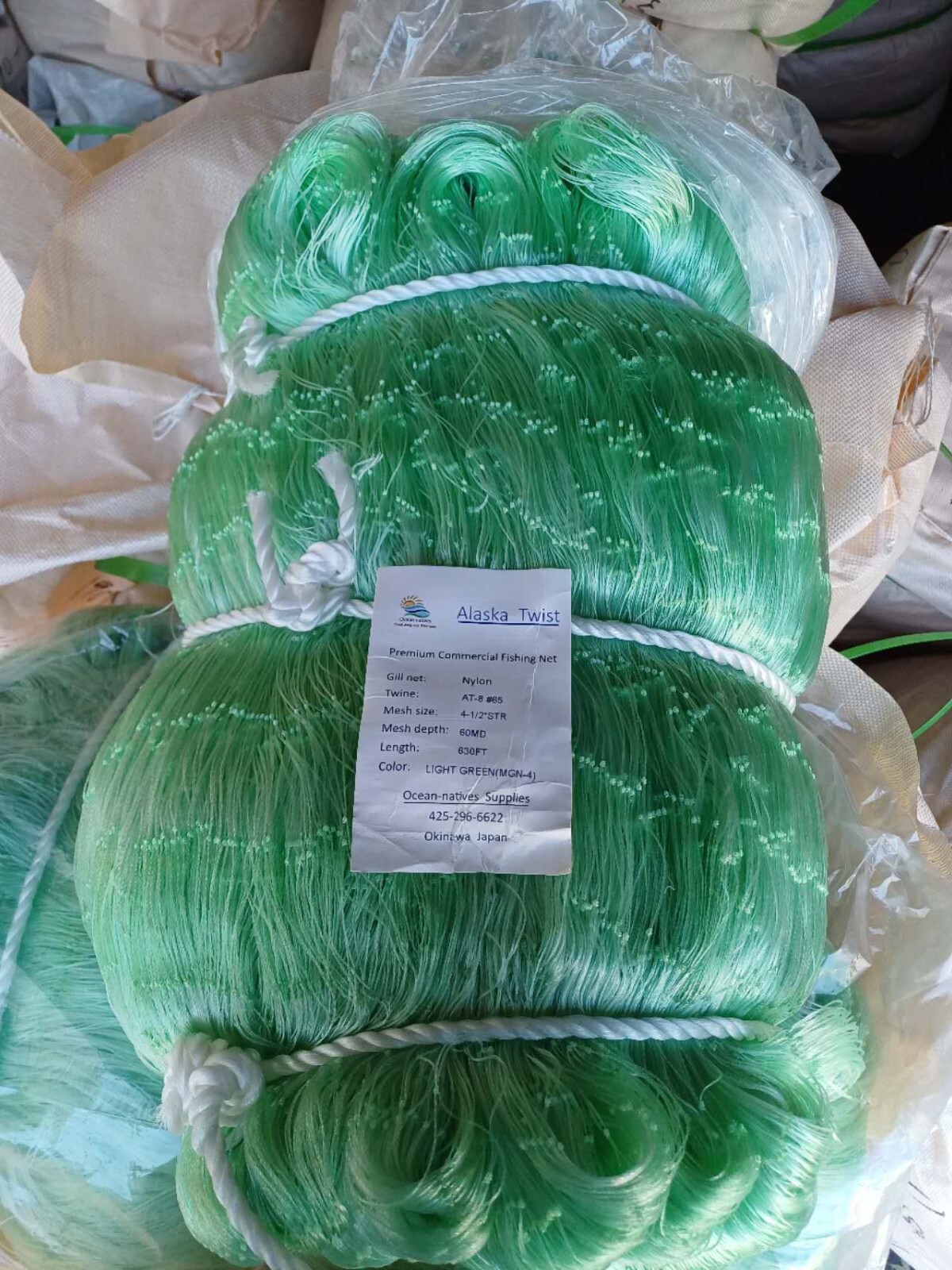 Fishing net 4 1/2 inch 60 mesh (23ft deep) 630ft Alaska Twist 8 strands ...