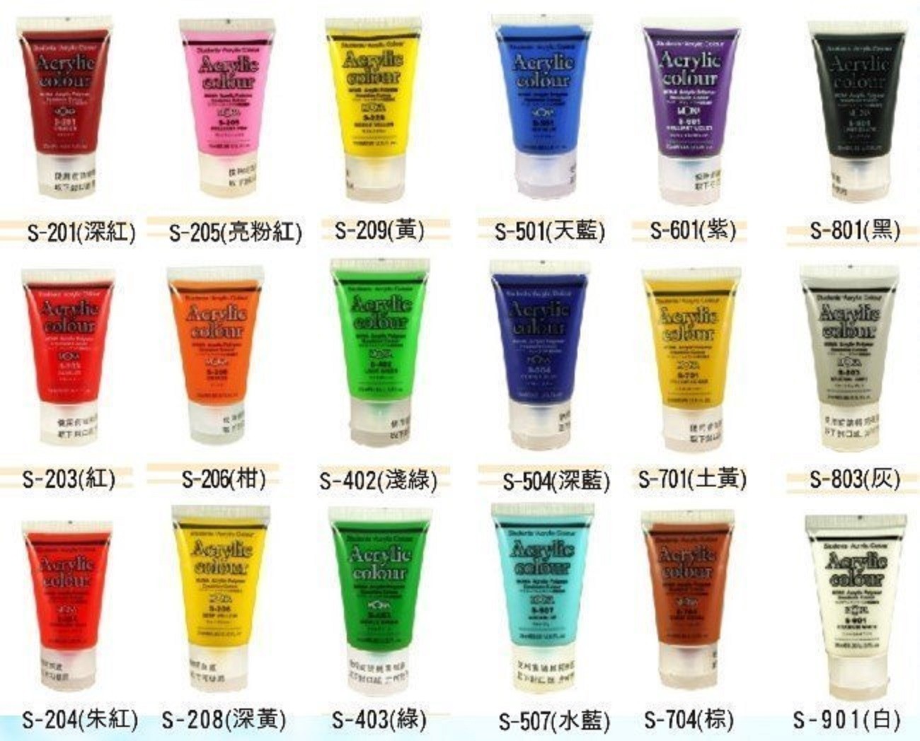 MONA Acrylic Colors Paint Pigment Tube Drawing Painting Art Surface ...