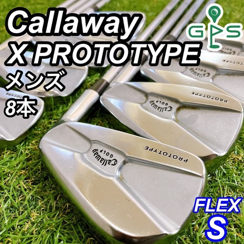 TE- Good Condition Callaway X Prototype Men's Irons 8 Clubs DG S300 | eBay