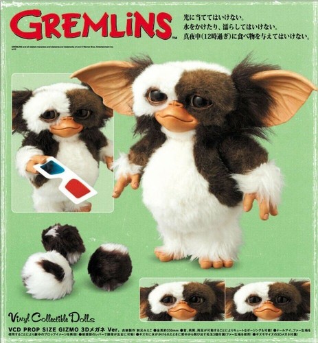 Gremlins GIZMO 1/1 Scale Life-Size Prop Replica 3D Grasses Ver. by ...