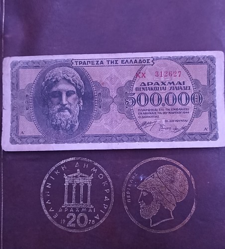 coins and banknotes | eBay