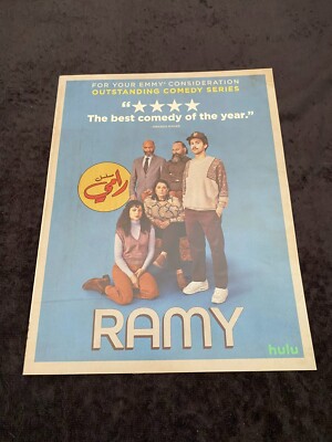 RAMY Emmy ad with cast, Ramy Youssef & THE GREAT Elle Fanning, Nicholas ...