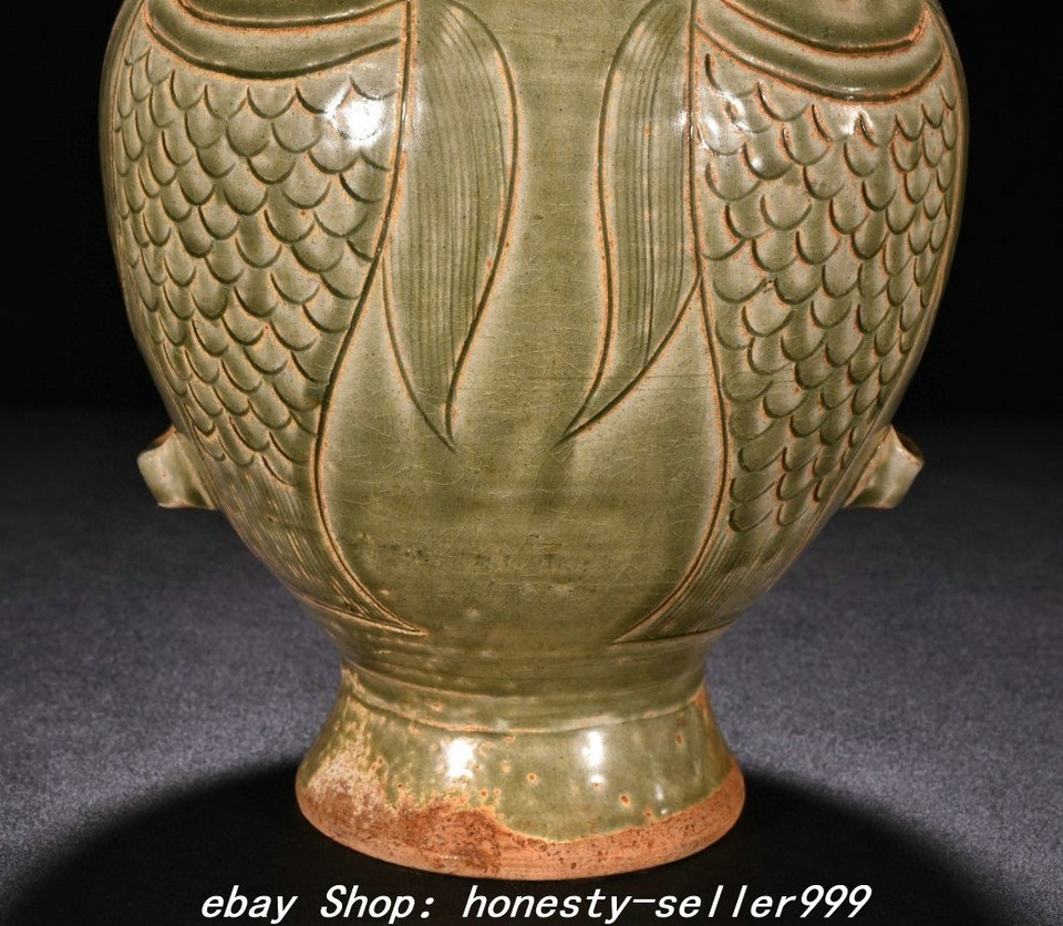 11.8'' Song Dynasty Yue Kiln Porcelain Double Fish Beast Animal Bottle ...