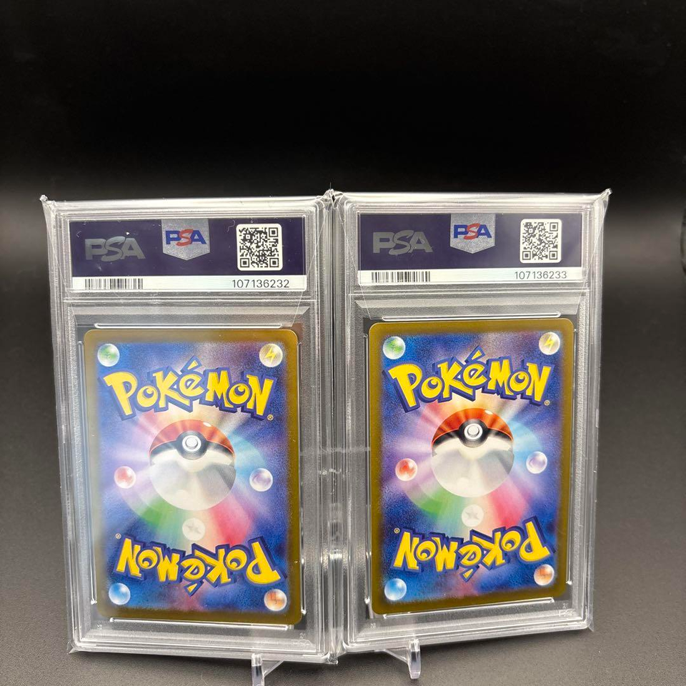PSA 10 9 Meowth 192/SV-P Paldean Wooper 193/SV-P AR SEQ Set Deck ...