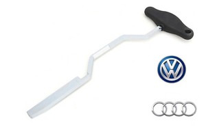 VAG T10407 Assembly Lever Tool Direct Shift DSG 7 Speed Gearbox for VW ...