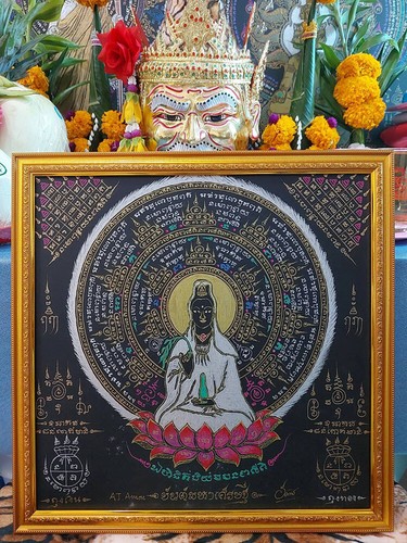 Magic Yant Cloth Quan Yin God AJ Amon Thai Amulet Power Luck Fortune ...