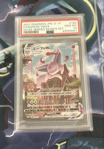 Psa10 Afi Vmax Sa/Promo S-P 189 | eBay