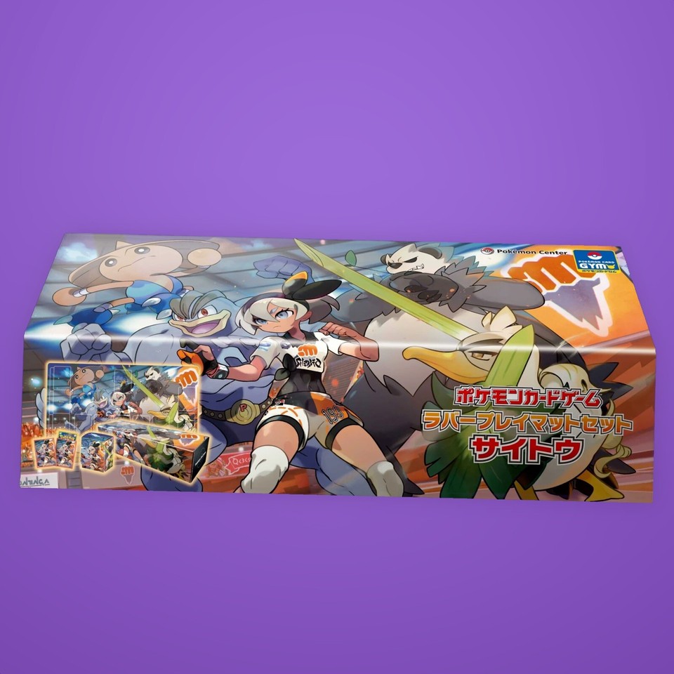 Japanese Pokemon Card Sword & Shield Saito Bea Playmat Sleeves Box Set ...