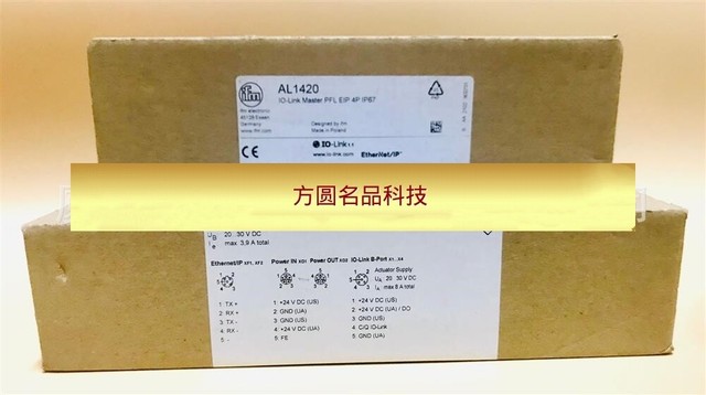 ifm AL1420 IO-Link Master for sale online | eBay
