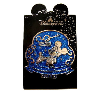 Disney Pin - HKDL - Magic Access Exclusive Appreciation Evening 2013 | eBay