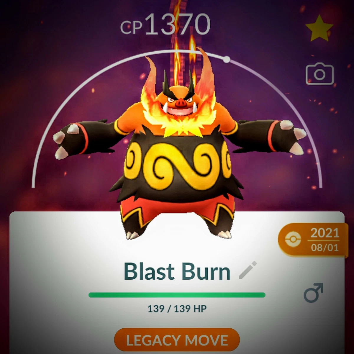 Pokemon Emboar