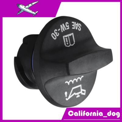 Car Oil Filler Cap For 2013-2022 Buick Cadillac Chevrolet 12662196 ...