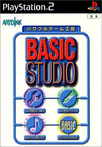 USED PS2 PlayStation 2 BASIC STUDIO powerful game studio | eBay