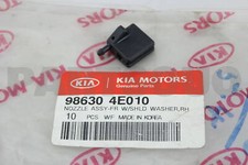 577503E010 Genuine Hyundai / KIA Solenoid ASSY Kit for sale online | eBay