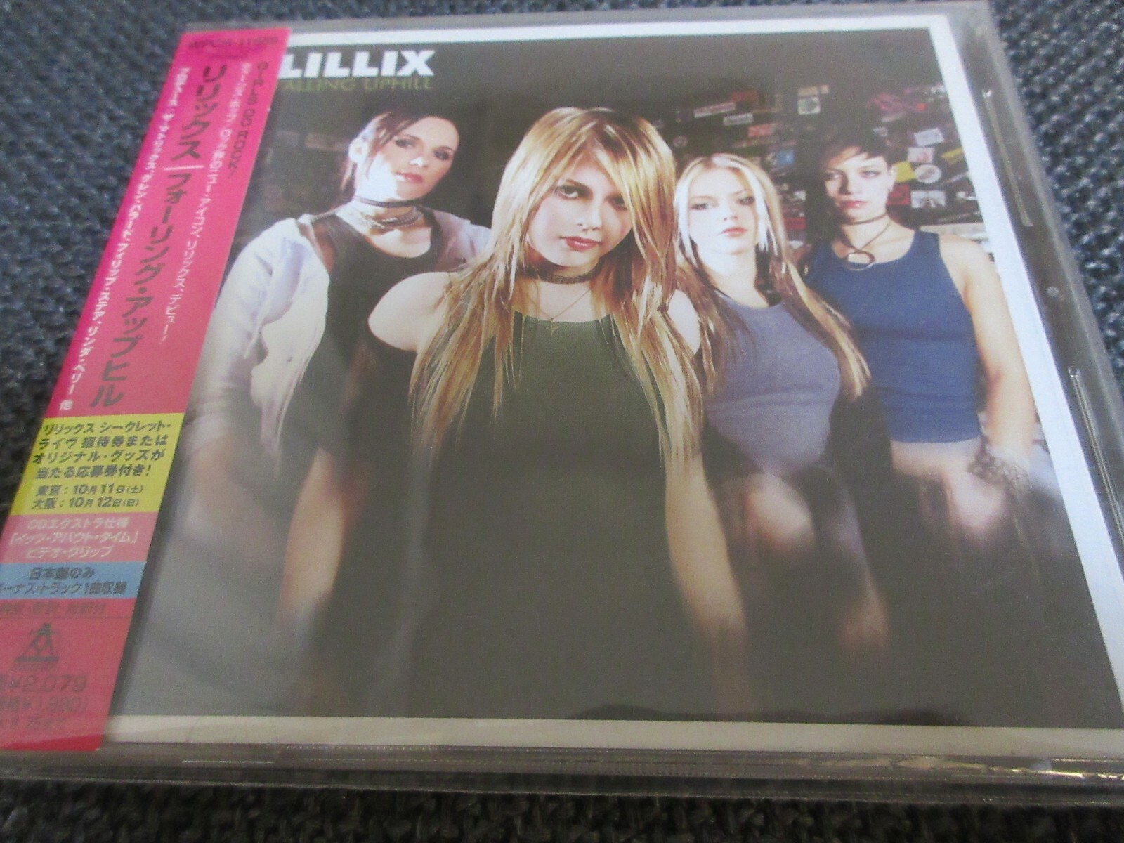 LILLIX / falling uphill / JAPAN LTD CD OBI | eBay