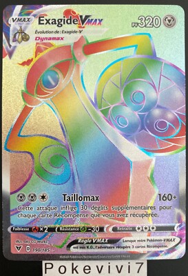 Carte Pokemon EXAGIDE 190/185 Vmax Secrète Epée et Bouclier 4 EB04 FR ...