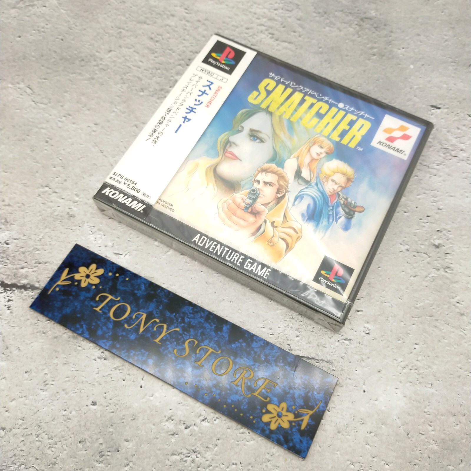 Snatcher (Sony PlayStation 1) for sale online | eBay
