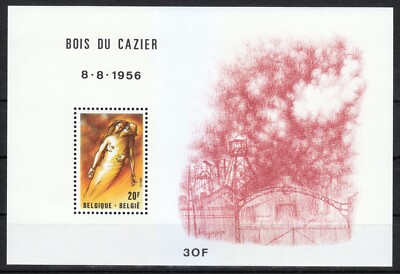 Belgium 1981 MNH Mi Block 51 Sc 1080 Pieta, by Ben Genaux, Belgian ...
