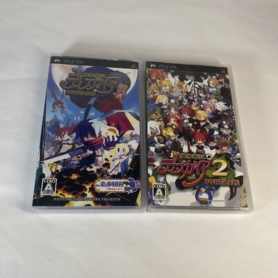 Lot 2 PSP Disgaea ; 1. Afternoon Of Darkness & 2, Puzzle Quest - Set ...