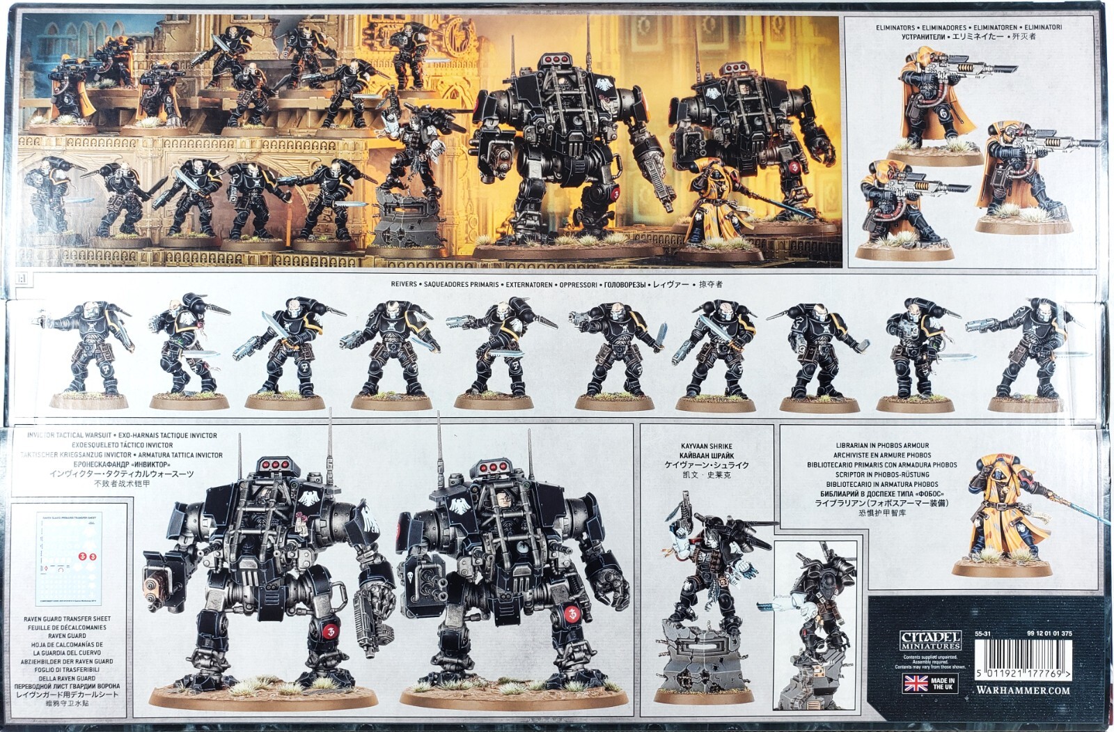 Warhammer 40K Space Marines Raven Guard Ravenstrike Battle Force NOS 1 ...