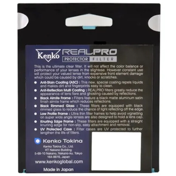 Kenko 58mm RealPro MC Protector | eBay