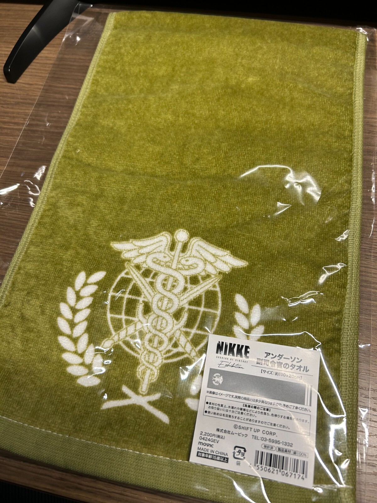 NIKKE Goddess of Victory 2024 Exhibition Deputy Commander Anderson's ...