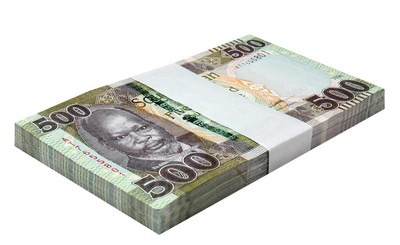 South Sudan 500 South Sudanese Pounds, 2020, P-16a.2, UNC X 100 PCS ...
