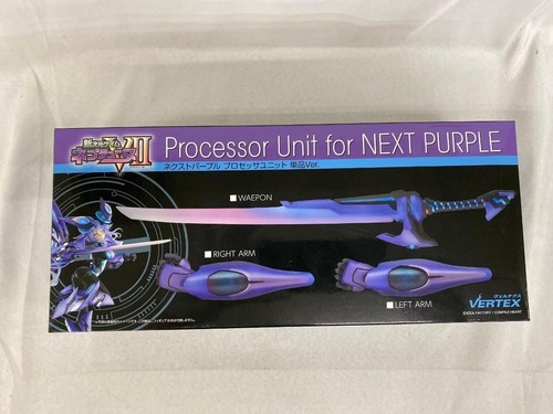 Hyperdimension Neptunia VII Next Purple Processor Unit 1/7 Figure ...