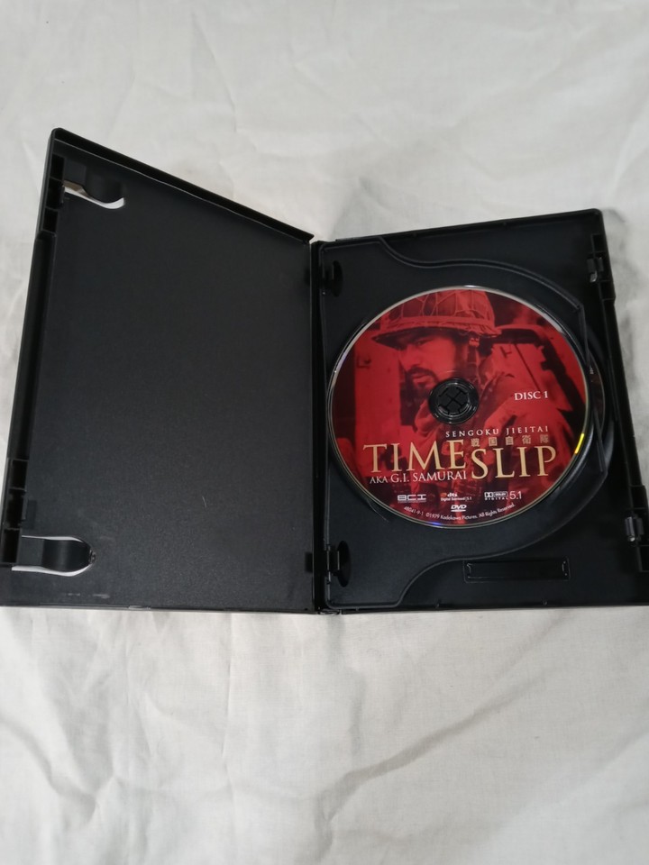 Time Slip Sengoku Jieitan Aka G.I Samurai Movie Collector's Edition 2 ...
