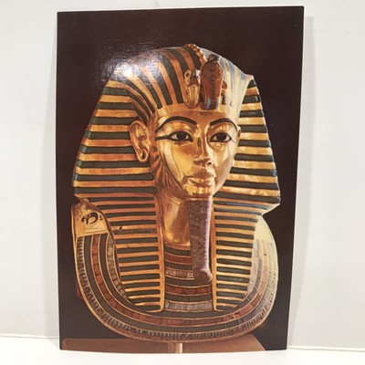 Egyptian - Tut Ankh Amoun - Vatican