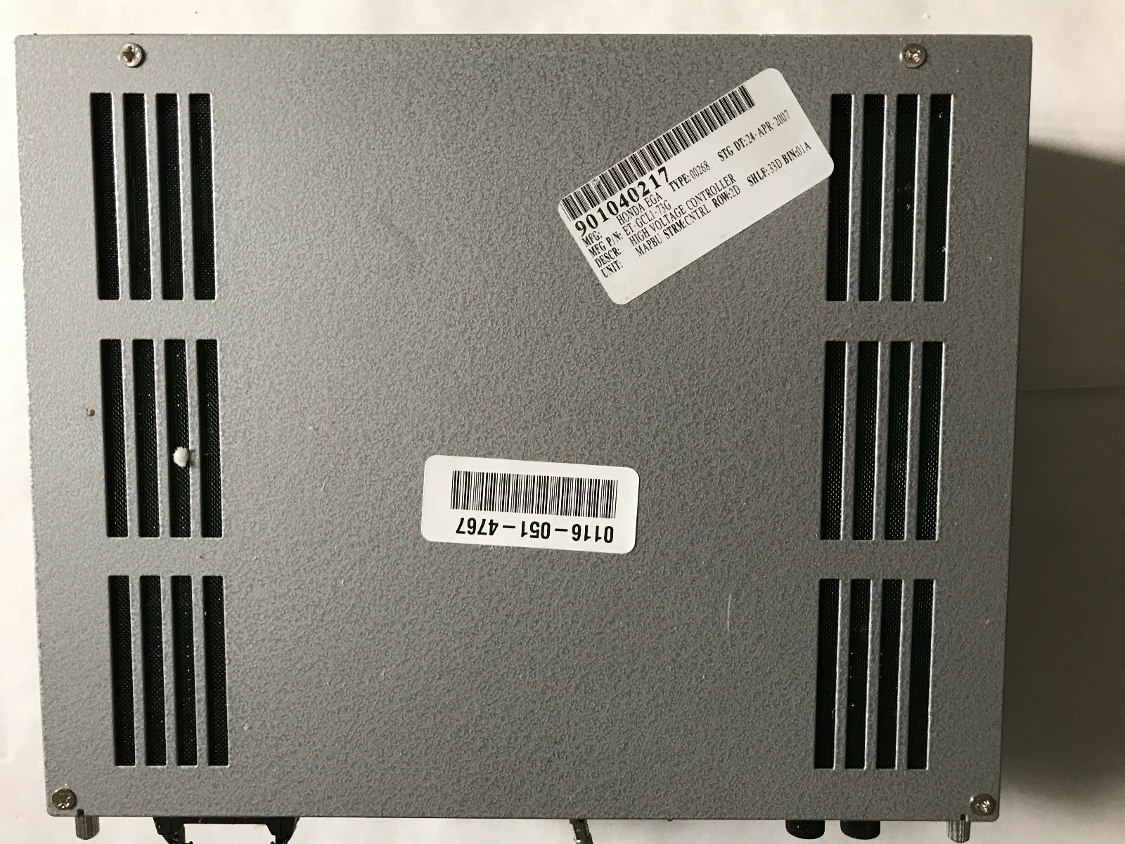 HONDA EG BELL GUN C/L 117. ET-GCL1-73G,HONDA EGA 00268 ET-GCL1-73G,SO ...