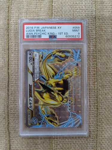 PSA 9 Graded 2016 P.M. Japanese XY Lugia Break Awk. Psychic King - 1st Ed. #059 | eBay