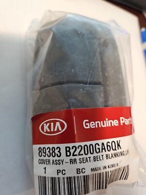 89383 B2200GA6QK OEM BRAND NEW KIA REAR SEAT BELT COVER | eBay