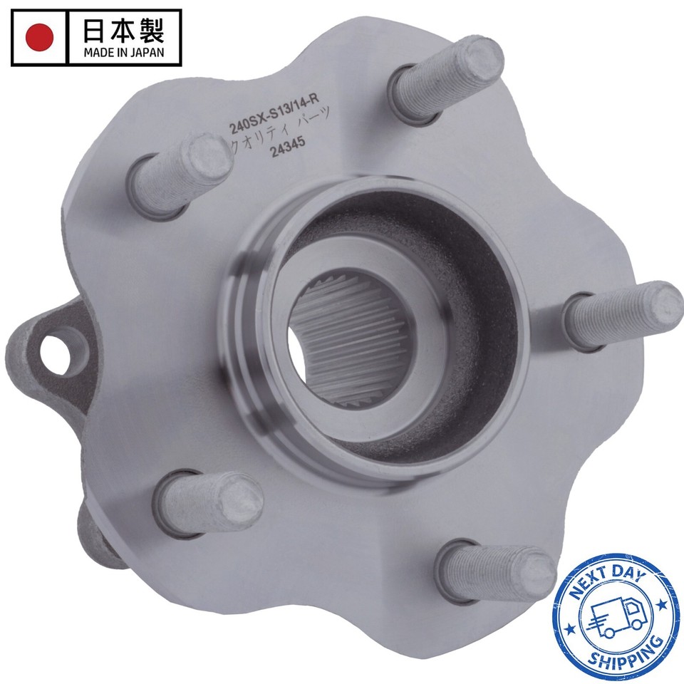 5 Lug Conversion Rear Wheel Hub for Nissan 240SX S13 S14, Nissan 300ZX ...