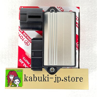 Toyota Genuine Driver Air Injection Control 89581-34041 OEM From Japan ...