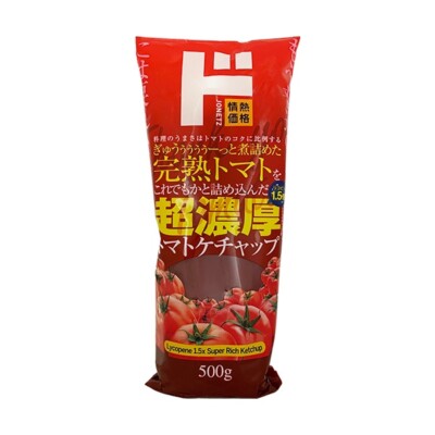 Donki Japanese 1.5X Rich Flavor Tomato Ketchup ドン・キホーテ リコピン1.5倍 超濃厚トマト ...