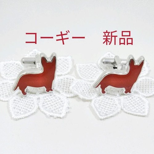 Corgi Red Color Dogs Cufflinks Button Gift Formal Elegant Classical ...