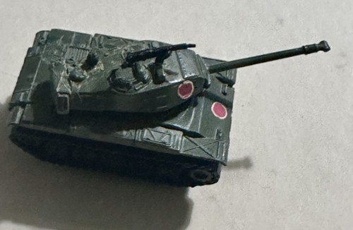 Japanese Self Defense Force M41 Walker Bulldog Tank, Vintage Hong Kong ...