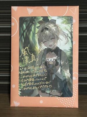 Hololive Kazama Iroha Birthday Anniversary 2022 Post card | eBay