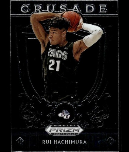 RUI HACHIMURA CARD #5 BUY ANY 2 ITEMS FOR 50% OFF B213R1S6P37 | eBay