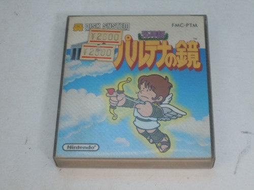 Nintendo Famicom Disk System FC NES Kid Icarus Palutena no Kagami ...