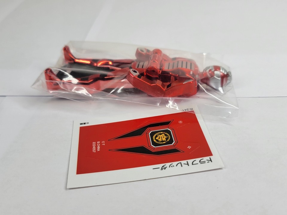 Draft Redder Ranger Key METALLIC Gokaiger Metal Hero Series Tokusou ...