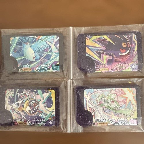 Pokémon Tag Team 1st Freezer Gengar Lunala Sir Knight Figure New | eBay